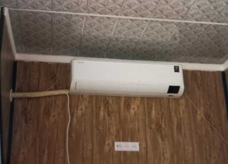 konditsioner xolati yangi pul zarurligi uchun sotiladi! SROCHNA!