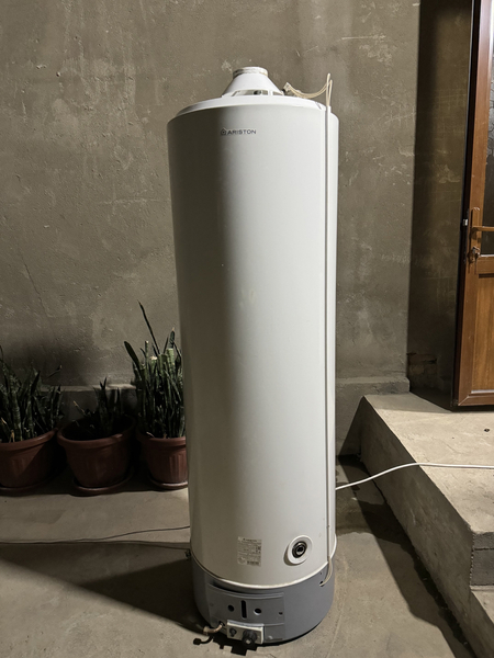 Aristan SGA195L gazoviy titan