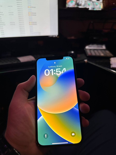 Iphone 12 pro max