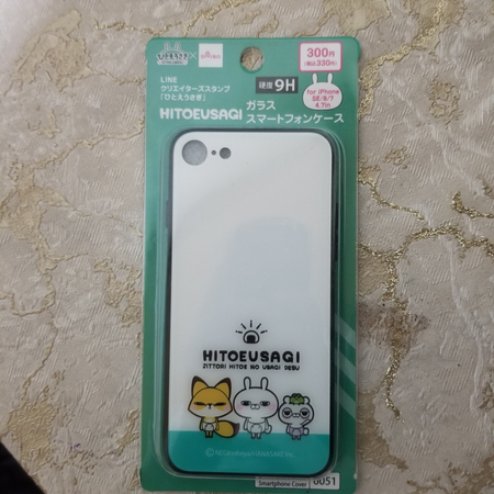 Chexol*Iphone 7/8