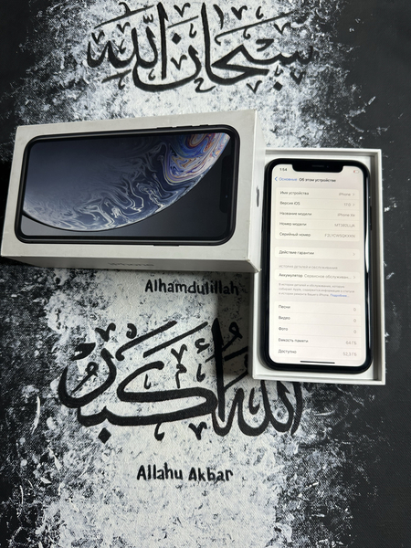 iPhone Xr 64gb Black Akk: 78% Kelwamiz