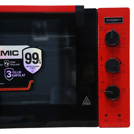 Мини печь SHIVAKI ART MD 4218