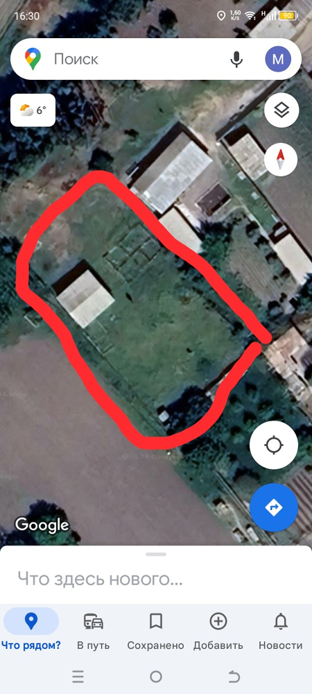 Uy sotiladi 10 sötx