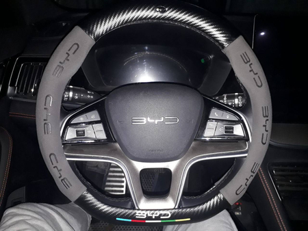 Чехол для Руля BYD! Rul uchun Chexol BYD