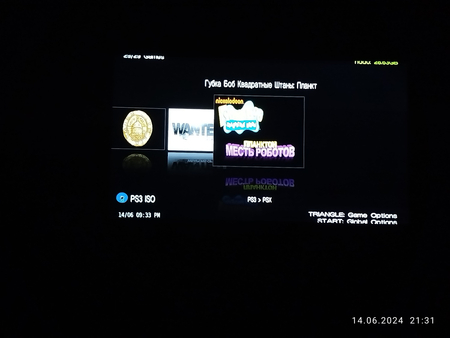 Продаётся в отличном состоянии плейстейшен 3 прошитый готовый к игре.