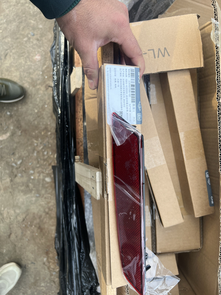 byd zapchast optom