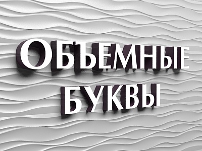 Реклама услуги Reklama xizmatlar