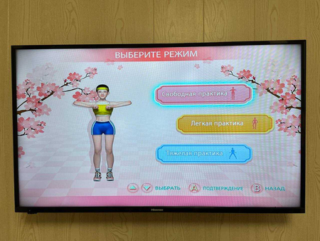 Танцевальный коврик DEX 14 c HDMI (Беспроводной)