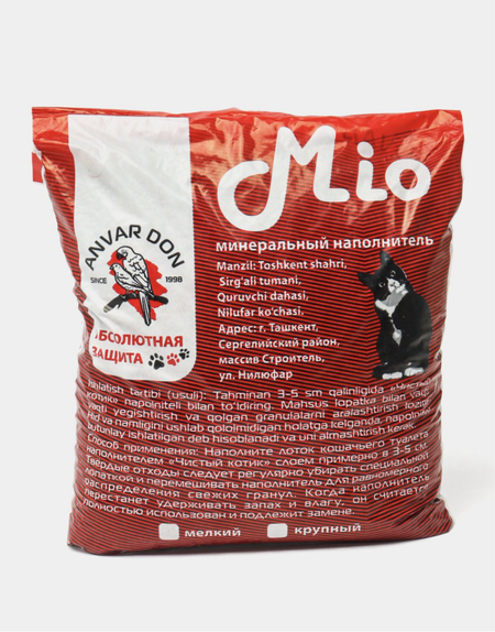 MIO Mushuklar uchun mineral toldiruvchi