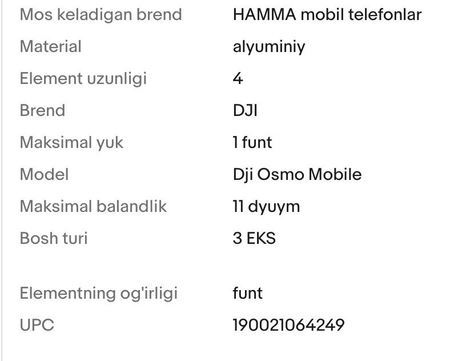 Andoid va IOS uchun stabilizator
