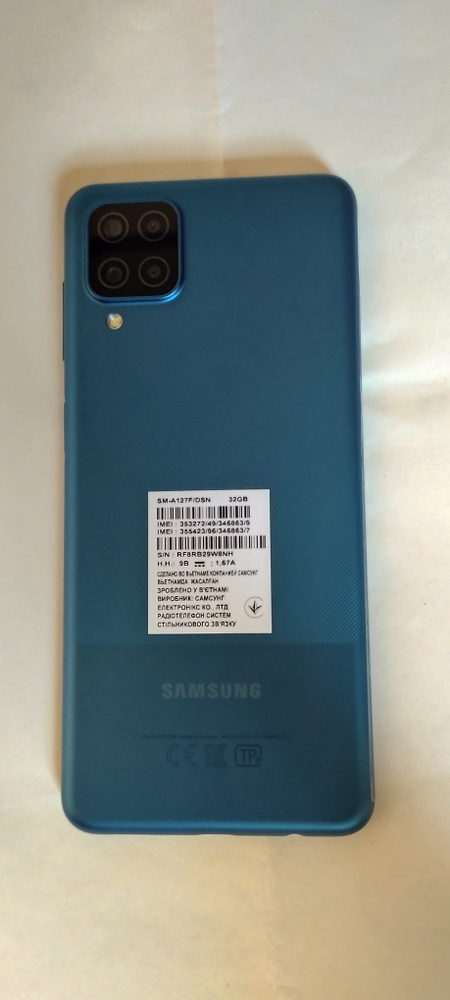 Redmi not 11,Galaxy A 12, BOSE беспроводные наушники