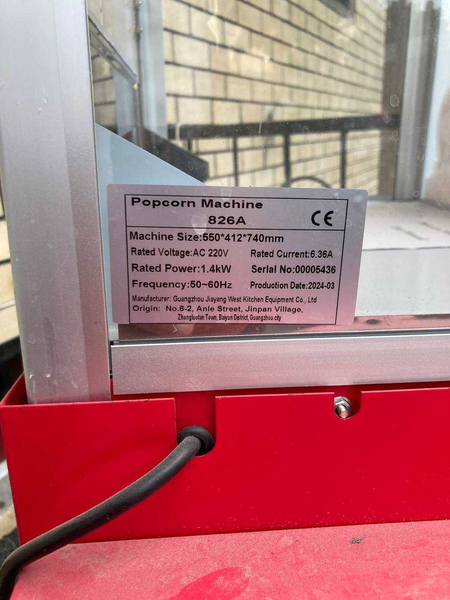 Попкорн аппарат ходячий привозной с Китая НОВЫЙ !