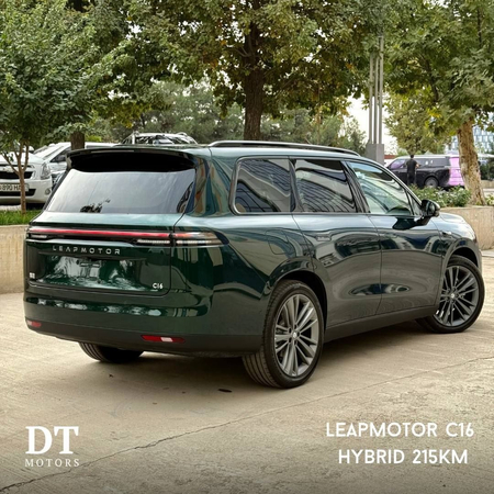 Leapmotor c16 Hybrid 200 km full