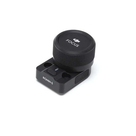 Продается DJI FOCUS