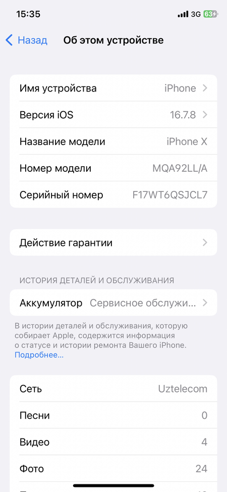 Iphone X abmen bor