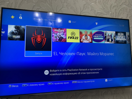 Playstation4 slim HDR 1TB игры весь комплект гарантия есть