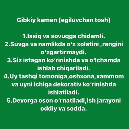 Gipkiy kamen fasadniy oboy