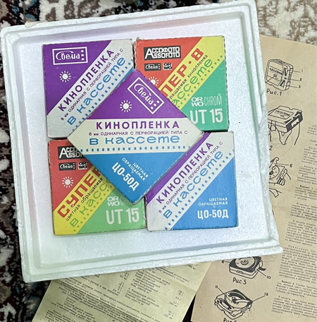 кварц 1х8с-2