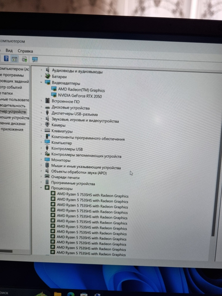 Victus Gaming laptop 2024 yengi 1 hafta ishlatilgan