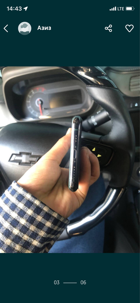 iPhone 11 Pro 256GB