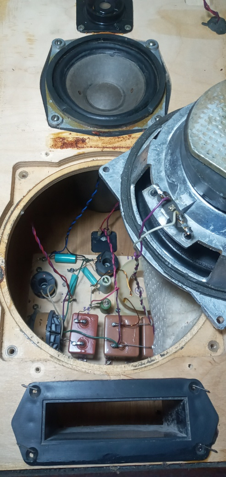 Усилитель  Radiotehnika У101 акустического S-50B HI-FI