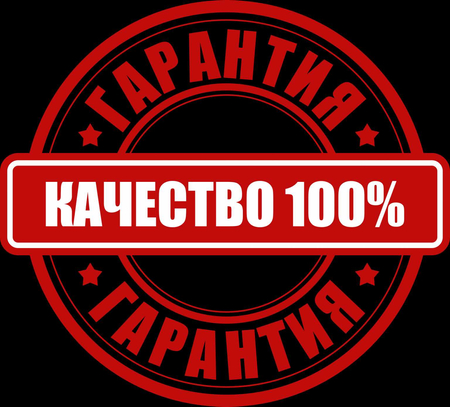 Стиральная машина Hofmann бесплатная доставка по городу гарантия 3\10