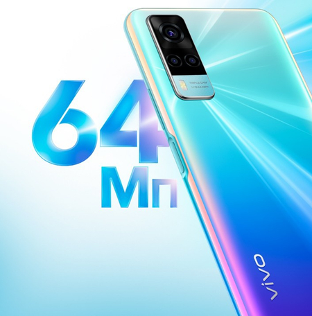 Vivo y53s sotiladi