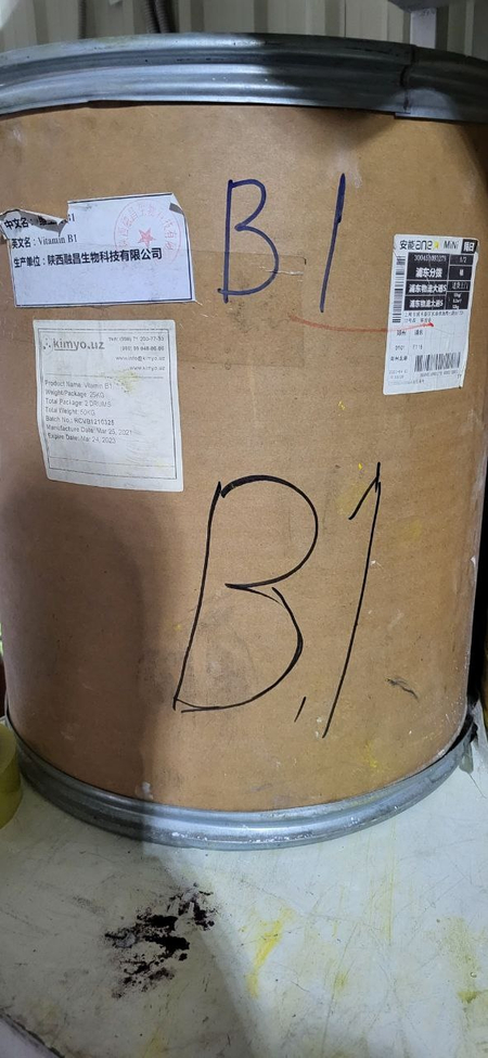 Витамины A,B,C,D,E оптом и в розницу