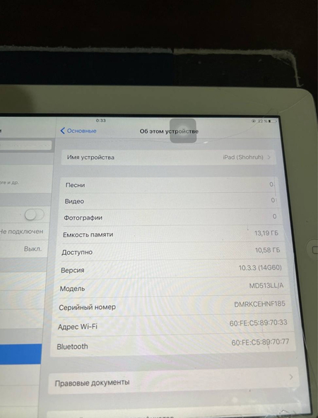 Ipad 4th gen 16 gb LL/A