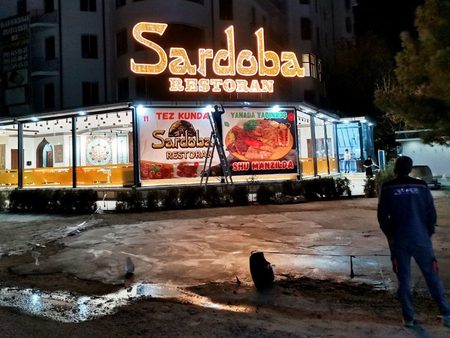 Narujniy Reklama