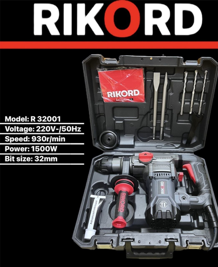 Перфоратор RICORD 2-32-