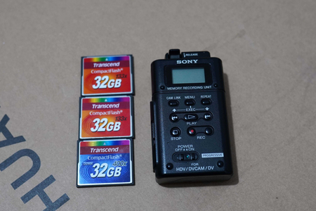 Sony Z5 + rekorder
