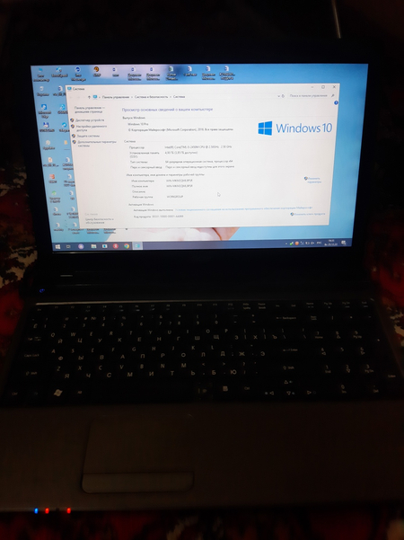Notebook Intel® Core™ i5-2450M