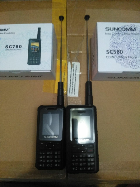 Оптом cdma-450 Uzmobile 95 ligda chul va tog'li hududlarda ishlaydi!