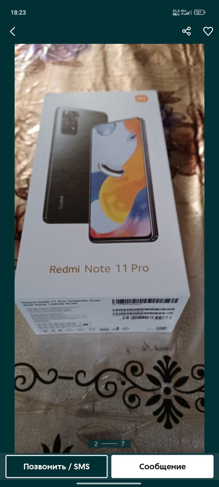 Redmi not 11 pro