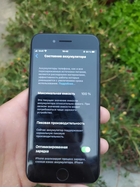 Iphone 7  sotilad narx 8000min otib bergan joyi bor