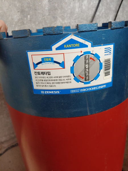 Made in Korea Алмазный диск и алмазные коронки