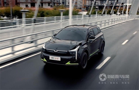 Neta U400 Pro Black Limited Edition черного цвета в наличие