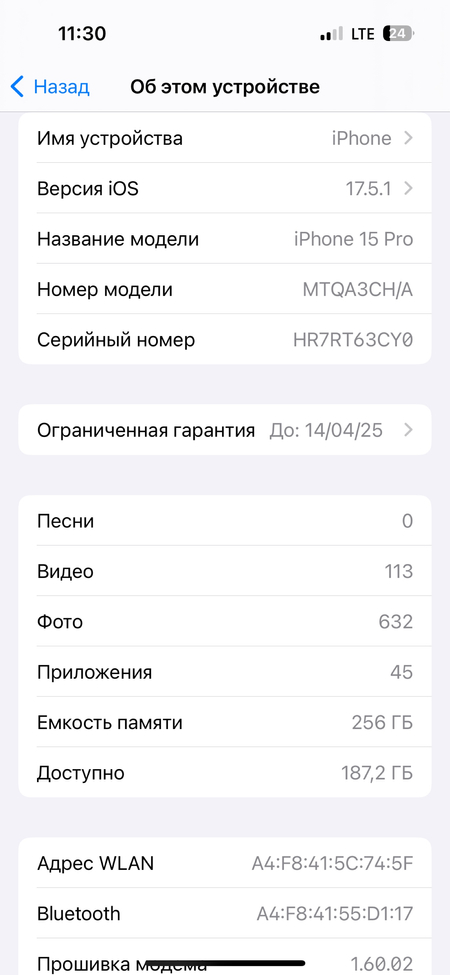 Iphone 15pro 256gb