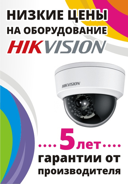 Установка камер наблюдения. Также ремонт