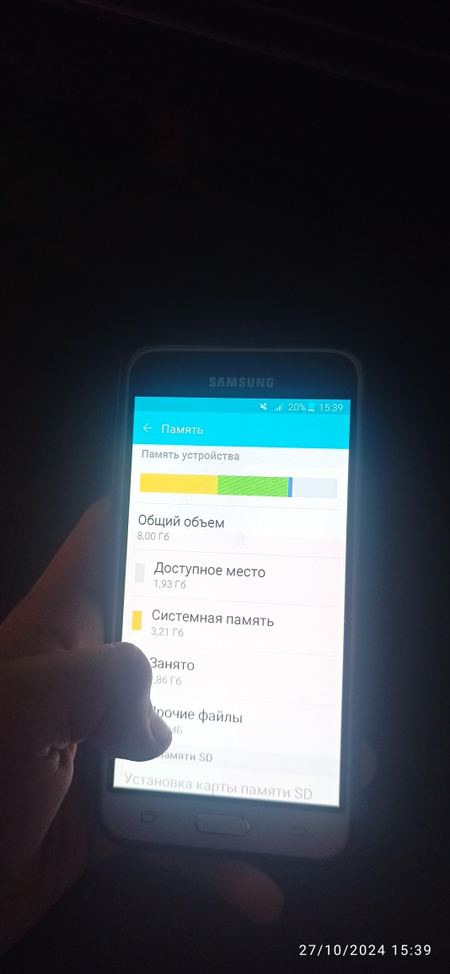 Galaxy j3(2016) 8gb xotira. Android 5.1