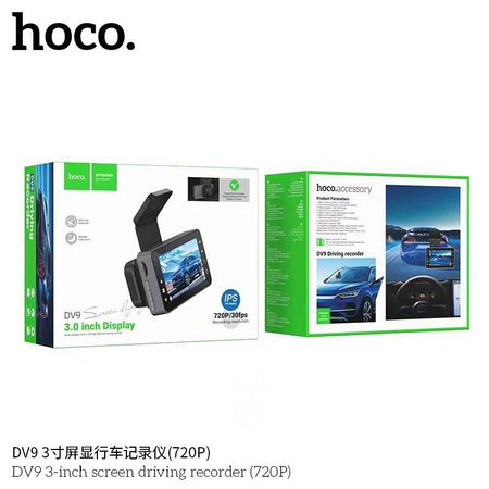 Видеорегистратор HOCO DV9 720P/30fps, 3.0 Display