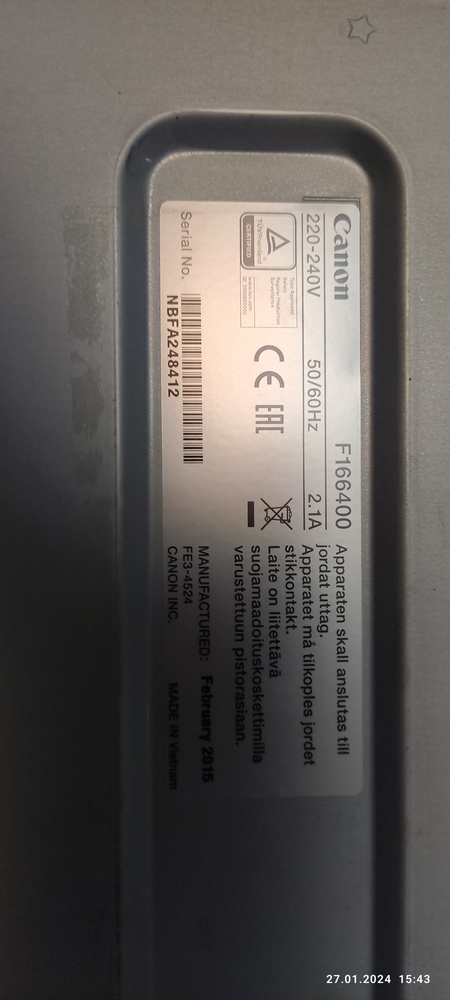 Принтер LBP6030B