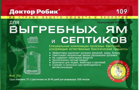 Скидка на 10дне Доктор Робик биоактиватор 109 для выгребных ям и септи