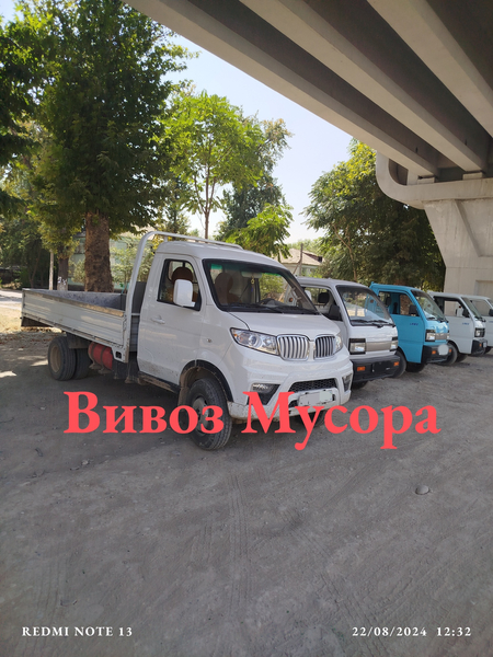 Вывоз мусора Строй мусор ташиш Муср машина
