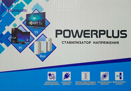 Сталибзатор 220 волтни ушлаб беради