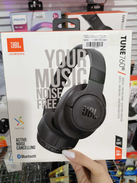 Jbl tune 760 Anc Bluetooth наушники беспроводные наушники