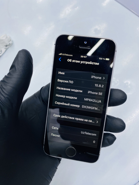 Iphone Se 32 gb ideal