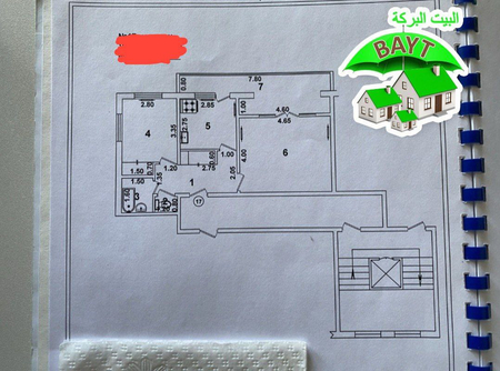 ~ Продаётся квартира Разделка 60м² Чиланзар 17 2/6/9