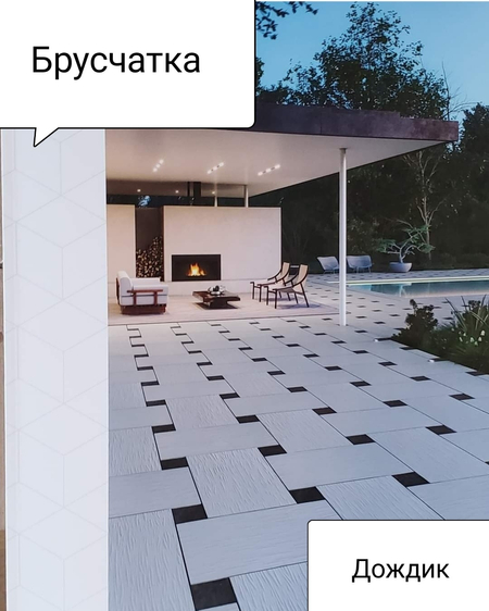 Bruschatka (sotamiz va terib beramiz)